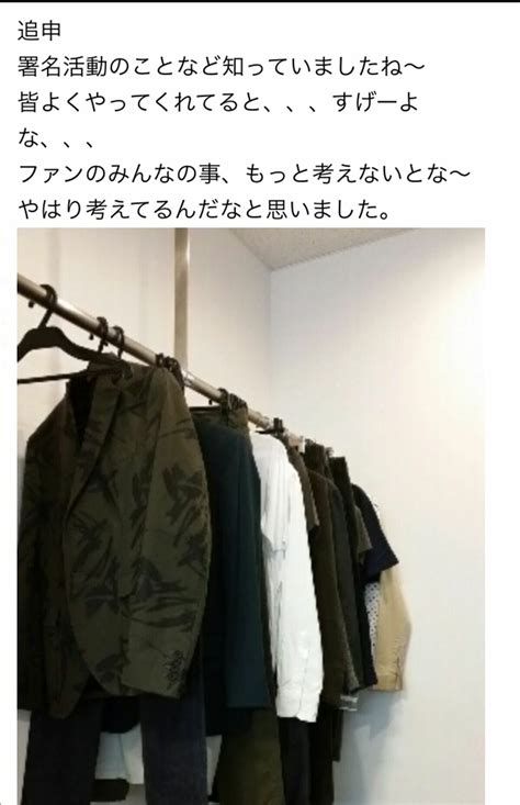 画像写真SMAP中居正広vs木村拓哉年明けの出演番組をめぐって起きていた激突の危機 週刊女性PRIME