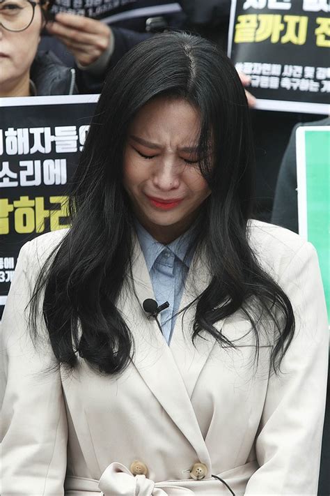 Jang Ja Yeon And Yoon Ji Oh Koreaboo Bettaratings