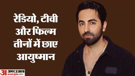 Ayushmann Khurrana Is Celebrating His Birthday Know About His Career
