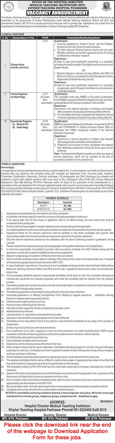 Khyber Teaching Hospital Peshawar Jobs December 2023 Mti Application