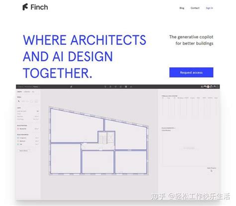 建筑师专属AI设计工具集合探索AI创造的建筑世界 知乎