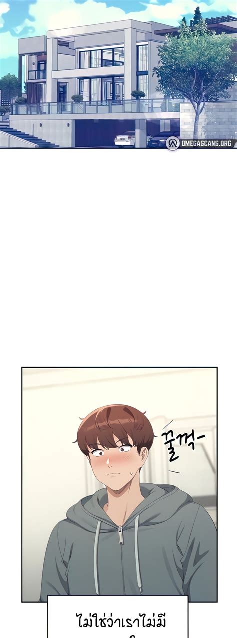 Is There No Goddess In My College Doujinmoon