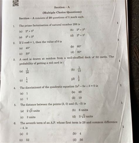 Section A Multiple Choice Questions Section A Consists Of 20 Questi