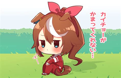 Ebihara Beniko Danbooru