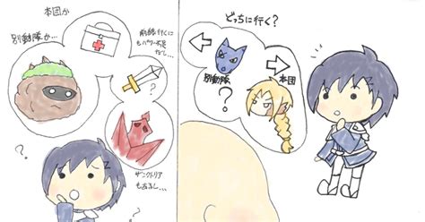 ヴォルフシュヴァンツ医療団】 【pfⅣ】悩んだ結果【ヴォルフシュヴァンツ医療団】 小ユーザのイラスト Pixiv