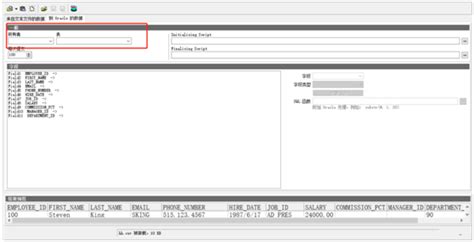 Plsql导出andand导入blob 数据 摸索ing 博客园