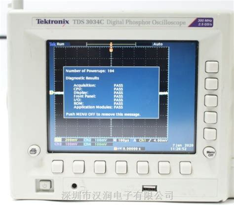 精品tds3034c 300m示波器usb图片 高清图 细节图 深圳市汉润电子有限公司 维库仪器仪表网