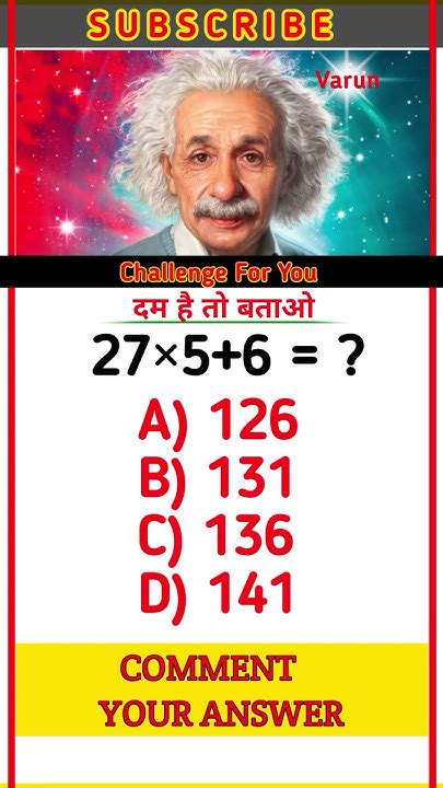 Question Number 141 Maths Basicproblems Question Mathpuzzle