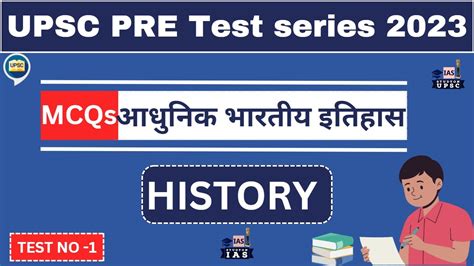 Modern History Upsc Pre 2023 Mcq Test 1 Revision And Analysis By Amit Hinglish Youtube