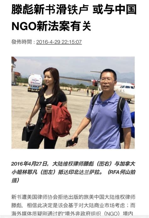 赵岩 On Twitter 你毛爷爷当年还是国民党宣传部长不也反了吗？你拿鲍彤身份说事，你可真逍遥！自己的身份碧莲都没有，劝你快休息睡吧。