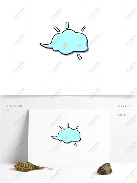 卡通白雲矢量白雲元素PSD圖案素材免費下載 Lovepik