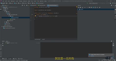 Spring程序的开发步骤创建项目以及最简单的实现简述创建spring项目实现步骤 Csdn博客