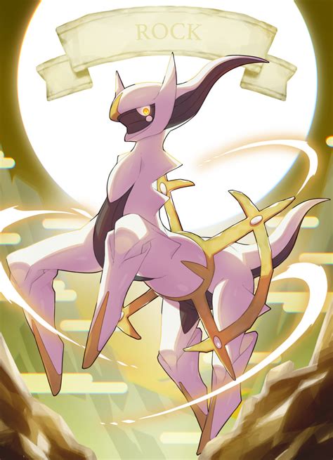 Taisa Lovemokunae Arceus Nintendo Pokemon Absurdres Commentary Request Highres Large