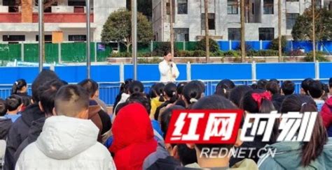 慈利县高峰土家族乡中学举行“宪法宣传周”暨“宪法晨读”活动启动仪式腾讯新闻