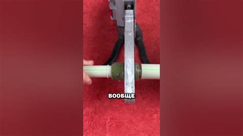 Пайка полипропиленом без муфт и тройников Пайка стык в стык сантехника ремонт стройка