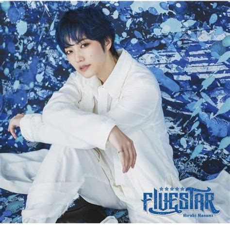 Japanese music CDs Hiroki Nanami / FIVESTAR [First Press Limited Series B] | Music software ...