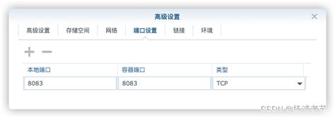 在线知识库管理平台zyplayer doc CSDN博客