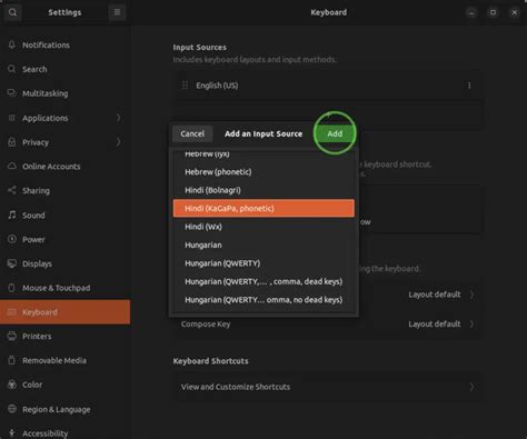 How To Type In Hindi In Linux Ubuntu