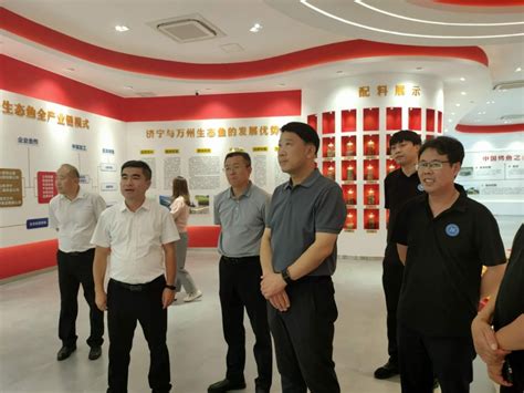 济宁市科学技术局 科技动态 强化合作交流 共谋创新发展——济宁市科技局赴万州区开展鲁渝协作对接工作