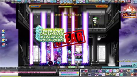 新楓之谷 暗夜行者 武陵63f Clear 9m38s Nightwalker Dojo Challenge Youtube
