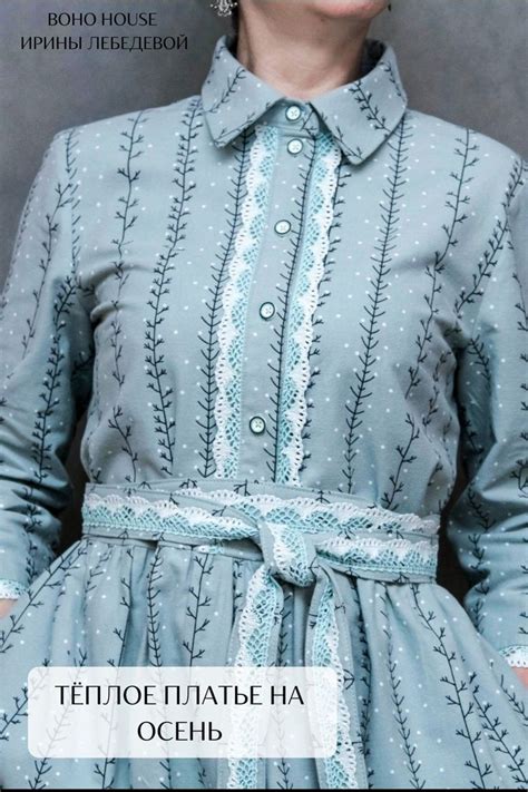 Платье из тёплого хлопка Платья Одежда Платье в полоску