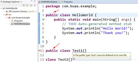 Java：源文件名、公共类名、main方法之间关系源文件的名字与包含main方法的该public Class的类名相同 Csdn博客