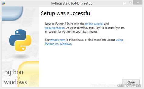 python3 9安装 csdn博客