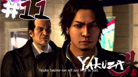 Yakuza 4 Hd Remaster Ps4 Pro Gameplay Walkthrough Pt 11 Tanimura