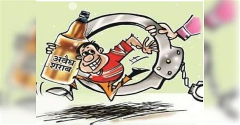 Pilibhit Court Sentenced Life Imprisonment To Three Accused Of Making
