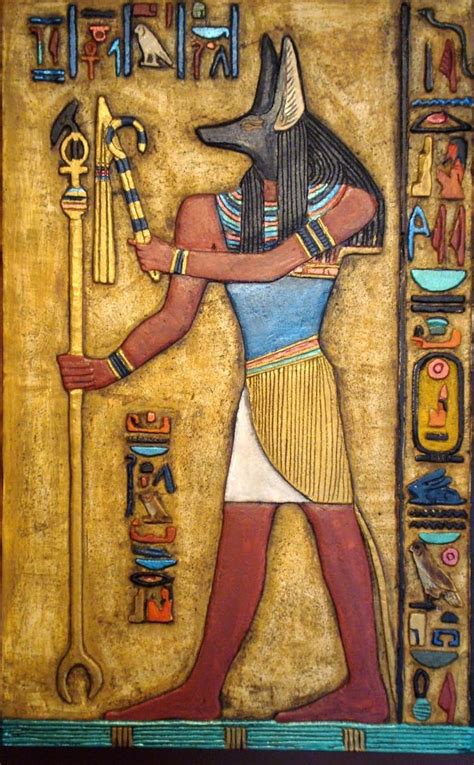 Panteón de Juda Anubis Mitología egipcia