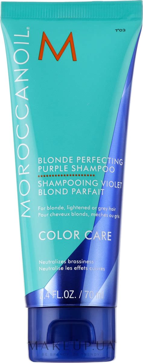 Moroccanoil Blonde Perfecting Purple Shampoo - Тонирующий шампунь для ...