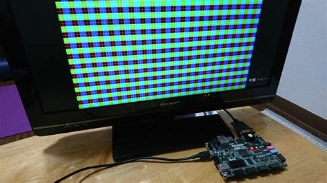 【fpga】fpga Verilogでゲーム機をつくろう日記を始めてみる（fpga Verilogでゲーム機をつくろう日記0日目