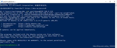 Ubuntu 2104 搭建gitlab 详细版ubuntuserver配置gitlab清华大学源 Csdn博客