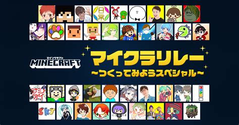 えんちょう on Twitter ホットや