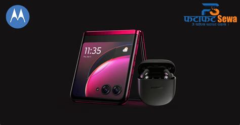 Motorola Mobile Price In Nepal