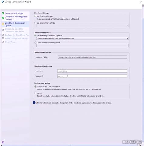 Lyve Cloud With Cloudboost