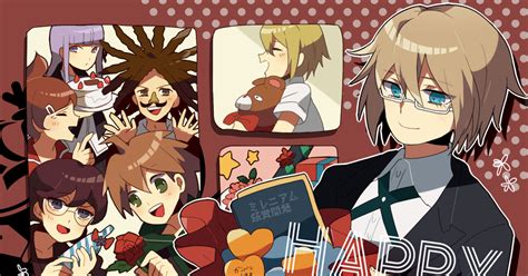 ダンガンロンパ 十神くんおめでとう ぱぱのマンガ 十神白夜 十神白夜生誕祭2014 オメデト― Pixiv