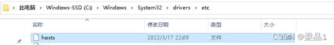 Hadoop启动正常，但是进不了hadoop102：9870hadoop梁晶1 华为开发者空间