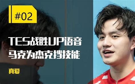 【每日一撸】成绩太差rng把教练踢了；yskm过生日索要红包