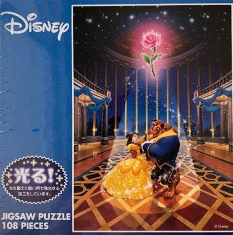 Japan Tenyo Disney Jigsaw Puzzles Hobbies And Toys Toys And Games On