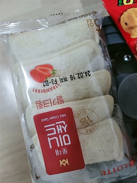 롯데미니딸기크림샌드5입 배민스토어