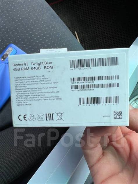 Xiaomi Redmi 9t twilight blue 4gb ram 64 gb 64 гб 6 53 моноблок