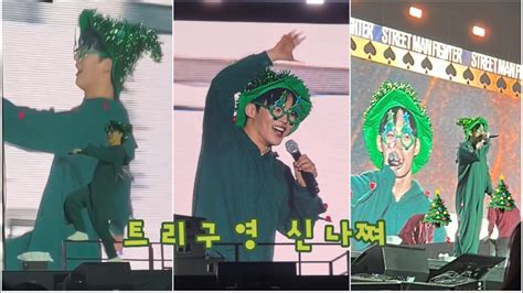 221224 인천 스맨파 콘서트 크리스마스 선물 같은 백구영 근데 트리를 곁들인 🎄😝 Youtube