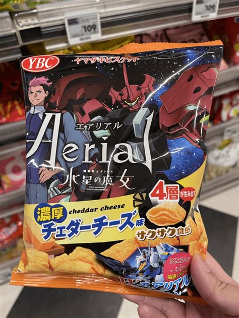 Found Some Chips From Mercury R Gundam