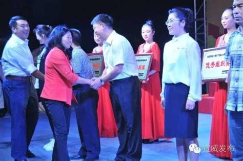 宣威市紀念中國共產黨成立95周年歌詠比賽落下帷幕 每日頭條
