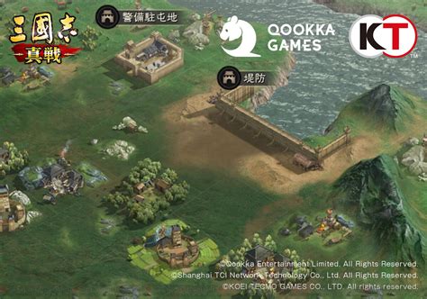 ＜画像1232＞【先行情報】『三國志 真戦』pkシーズン「挙兵討伐」ではaiで敵が動く 新武将＆戦法解説も 電撃オンライン
