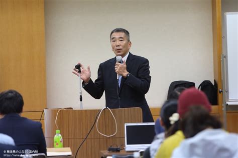胆振獣医師会が産業動物馬講習会 馬産地ニュース 競走馬のふるさと案内所