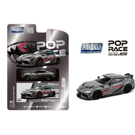Jual Pop Race Darwinpro 66G NWB Supra Enigma Exclusive Edition Shopee