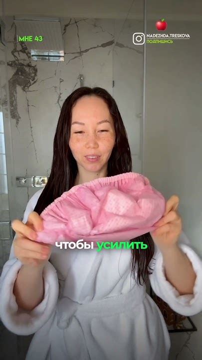 Как правильно наносить маску для волос омоложение волосы коасота Youtube