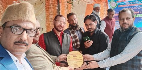 मरहूम चौधरी शमशेर को चौधरी करीमुद्दीन अवार्ड 2023 से सम्मानित किया गया